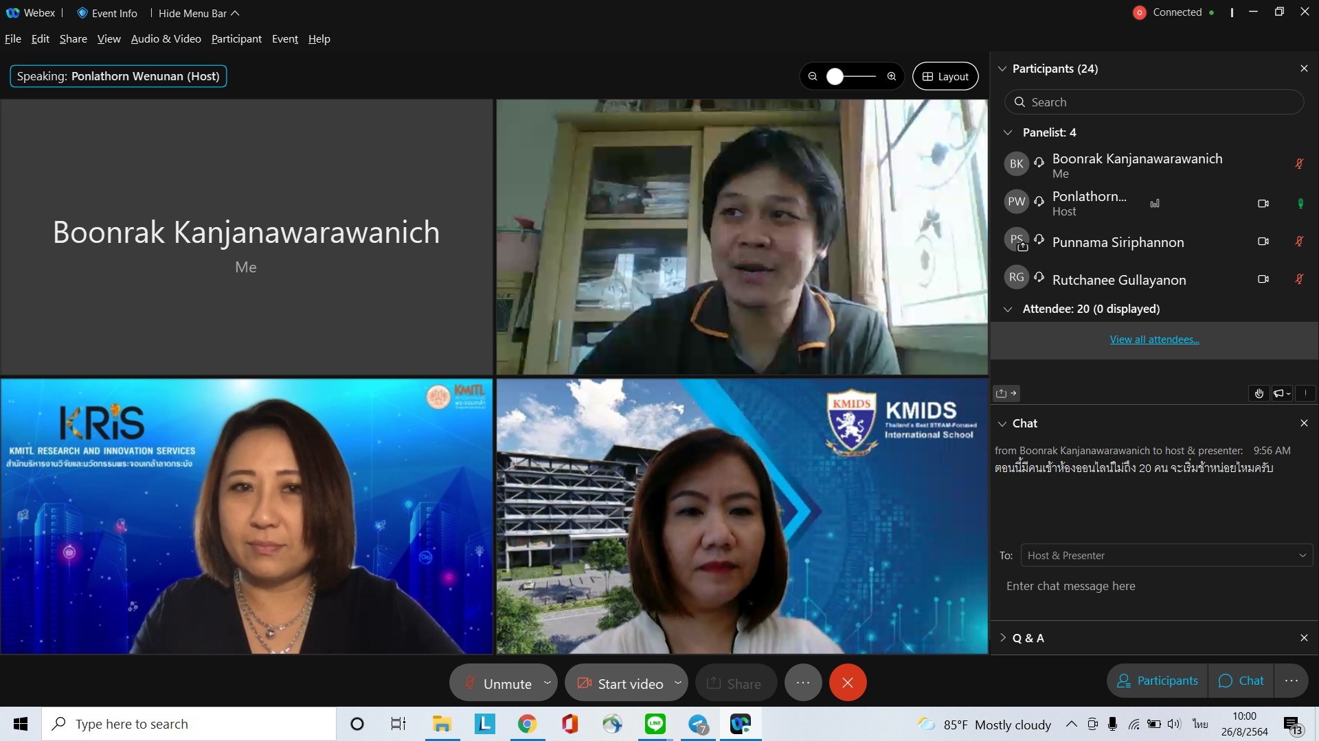 messageImage 1629948305292